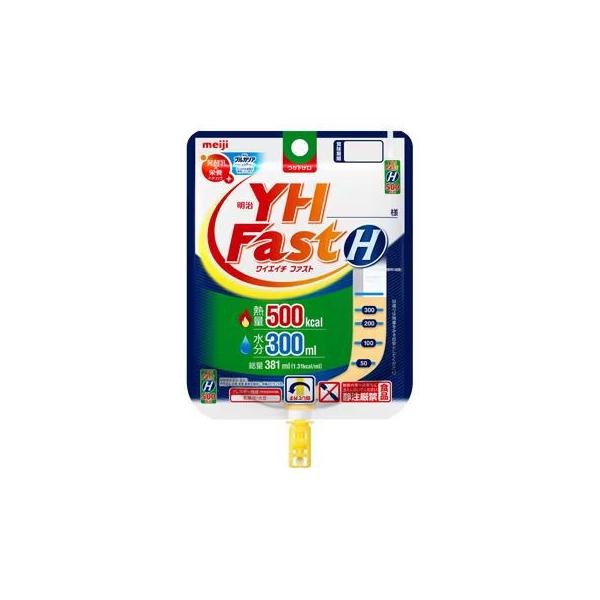 ■明治 YH Fast-H・濃度約1.3kcal/ml※の濃縮タイプ・キリの良い数値の水分量（１パック当たり400Kは250ml、500Kは300ml）※400K 1.27kcal/ml、500K 1.31kcal/ml■LB81乳酸菌を使...