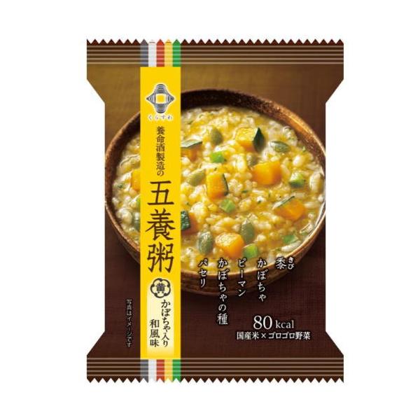 黍とかぼちゃの相性の良さを、和風だしで活かしたほっこりするお粥。「五養粥 黄」は、黍（きび）とかぼちゃを加えた、和風だしがおいしいお粥です。じんわりとしたやさしい味付けにココロもほっこり温まります。1食80kcalと低カロリー※。※ご飯お茶...
