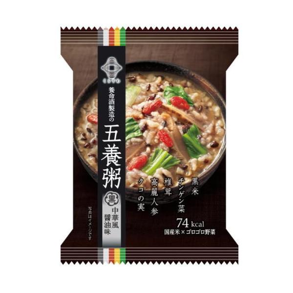 黒米とクコの実の食感が楽しめる香味醤油のコク深いお粥。「五養粥 黒」は、ゴマ油と椎茸の旨味がそそる、香味醤油味の中華風お粥。歯ごたえのある黒米やチンゲン菜、健康素材の高麗人参・クコの実入りで、食感も楽しめます。1食74kcalと低カロリー※...