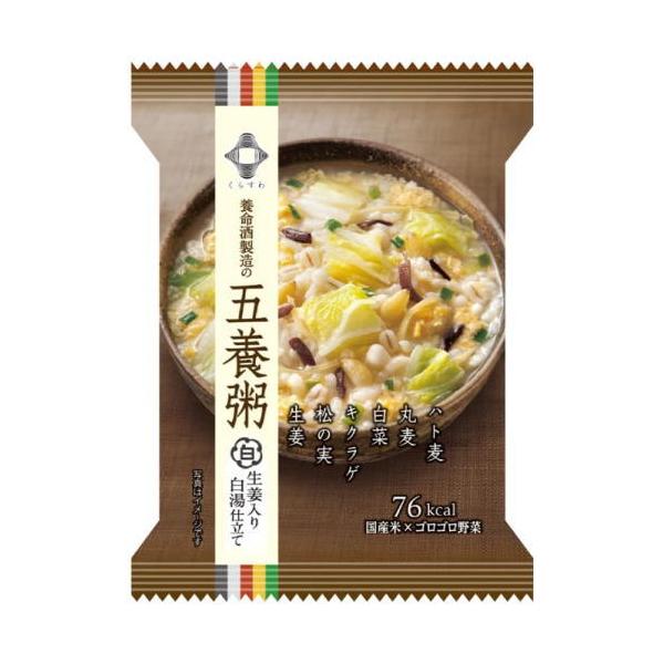 丸麦や松の実の粒々食材をブレンドした生姜白湯仕立てのまろやかなお粥。「五養粥 白」は、丸麦や松の実などの粒々した食感と、生姜がピリッと効いた白湯仕立て。まろやかなスープに絶妙に絡む白菜やキクラゲは、特におススメです。1食76kcalと低カロ...