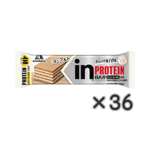 ほっとひと息つきたいときに小腹が空いた時の間食に・糖質を抑えながら、1本でタンパク質を10g摂取できます。・ビタミンB群7種配合。・程よい酸味で爽やかなヨーグルト味のクリームをウェファーでサンドした、サクサク軽い食感が楽しめるプロテインバー...