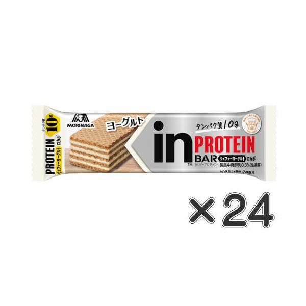 ほっとひと息つきたいときに小腹が空いた時の間食に・糖質を抑えながら、1本でタンパク質を10g摂取できます。・ビタミンB群7種配合。・程よい酸味で爽やかなヨーグルト味のクリームをウェファーでサンドした、サクサク軽い食感が楽しめるプロテインバー...