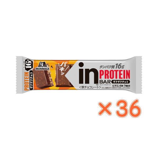気合を入れたいとき仕事中の間食に運動後のタンパク質補給に・1本で16gのタンパク質が摂取できます。・ビタミンB群7種配合。・クランチチョコタイプでザクザク食感も楽しめる、チョコがおいしいプロテインバーです。※予告無く、パッケージが変更になる...
