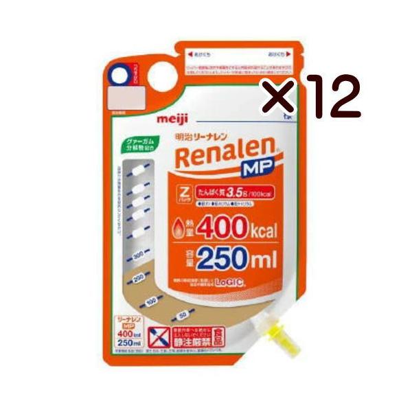 株式会社　明治明治リーナレンＭＰ　Ｚパック４００Ｋ　２５０ｍｌ×１２Ｐ・広告文責（健康デパート・0120-007-773）・メーカー名（株式会社　明治）・日本製・商品区分（栄養機能食品）　