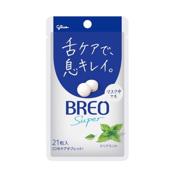 複数の糖を特許製法で配合した、表面がざらざらした大粒タブレットで舌苔を除去。気になる食後のニオイをモトからすっきりすることができる口中ケア タブレットです。・広告文責（健康デパート・0120-007-773）・メーカー名（江崎グリコ株式会社...
