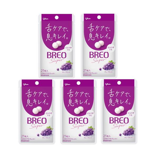 複数の糖を特許製法で配合した、表面がざらざらした大粒タブレットで舌苔を除去。気になる食後のニオイをモトからすっきりすることができる口中ケアタブレットです。・広告文責（健康デパート・0120-007-773）・メーカー名（江崎グリコ株式会社）...