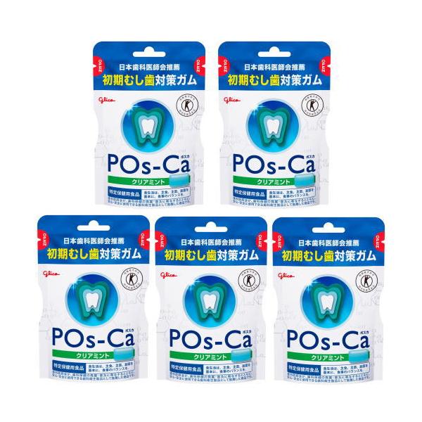 歯の主成分はカルシウムです。ポスカは水溶性カルシウム【ＰＯｓ-Ｃａ(Ｒ)】を配合しているので、カルシウムの浸透を促し、初期むし歯のはじまりである脱灰部位が、再石灰化と再結晶化をしやすい口内環境に整えます。特定保健用食品。日本歯科医師会推薦品...