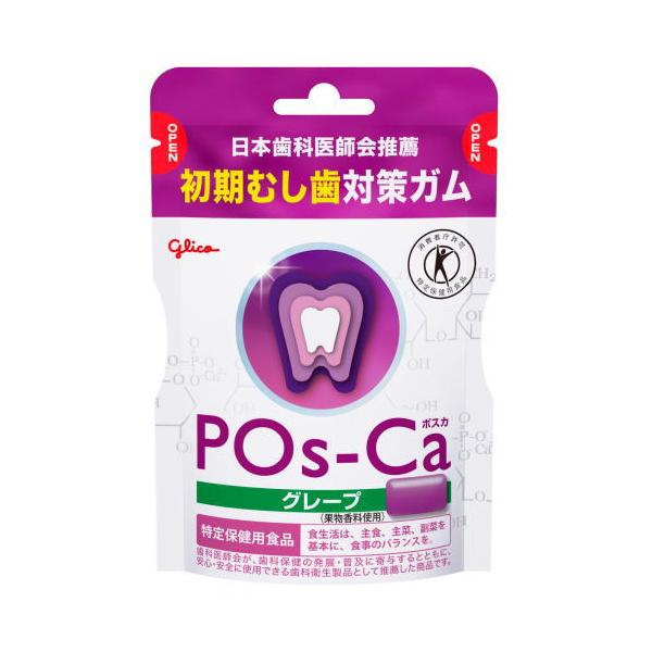 歯の主成分はカルシウムです。ポスカは水溶性カルシウム【ＰＯｓ-Ｃａ(Ｒ)】を配合しているので、カルシウムの浸透を促し、初期むし歯のはじまりである脱灰部位が、再石灰化と再結晶化をしやすい口内環境に整えます。特定保健用食品。日本歯科医師会推薦品...