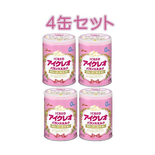 小さな体と心を想い、赤ちゃんに理想的な栄養である母乳に近づけたミルク。愛をこめた品質を、赤ちゃんとお母さんお父さんへ。大缶は片手でも開け閉め簡単なキャップを採用しています。・広告文責（健康デパート・0120-007-773）・メーカー名（江...