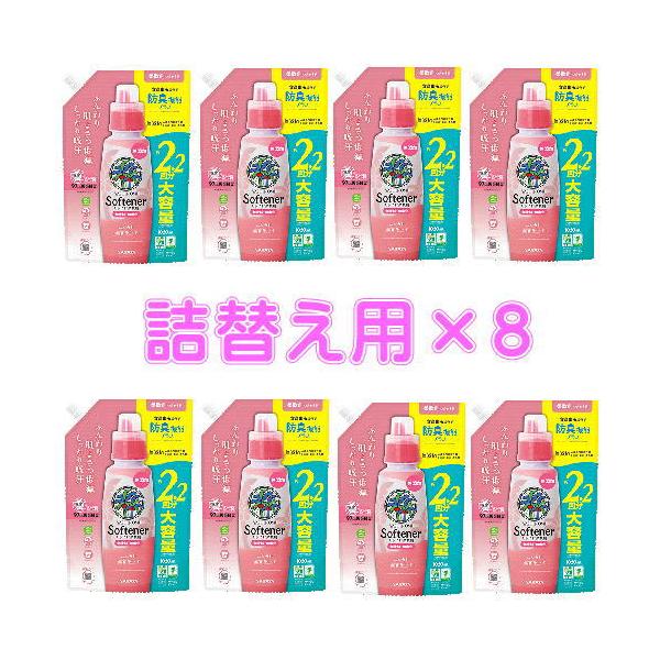 ふんわり無香仕上がりで肌にやさしい<br><br>２つのヤシの実由来の柔軟成分でふんわり肌まさつ低減＆優れた吸水性を実現。肌にやさしく、使う人と場所を選ばない無香料の柔軟剤です。<br>また無香料だからこ...