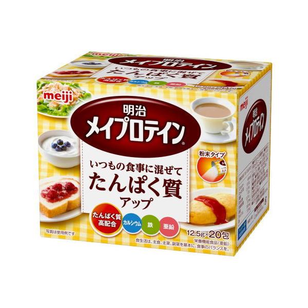 こんな方におすすめ！●いつもの食事でたんぱく質を手軽に補給したい●カルシウム、鉄、亜鉛を手軽に補給したい・広告文責（健康デパート・0120-007-773）・メーカー名(株式会社明治)・商品区分（栄養機能食品）　