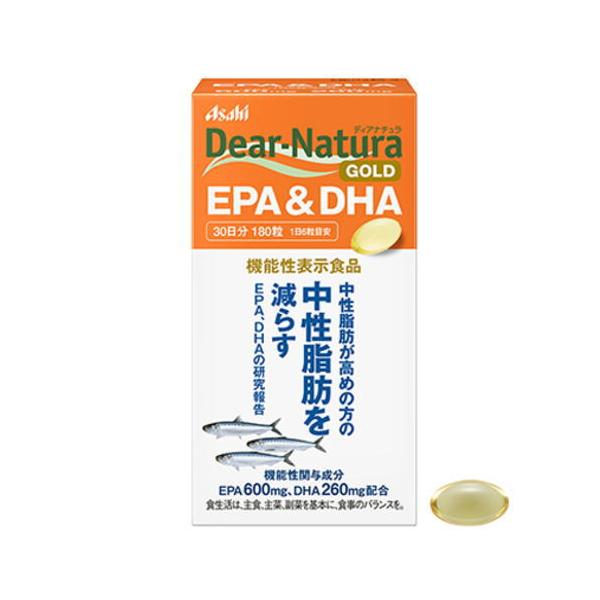 予告なく、パッケージがリニューアルになる場合がございます。◎本品にはエイコサペンタエン酸（EPA）、ドコサヘキサエン酸（DHA）が含まれます。◎中性脂肪を減らす作用のあるEPA、DHAは、中性脂肪が高めの方の健康に役立つことが報告されていま...