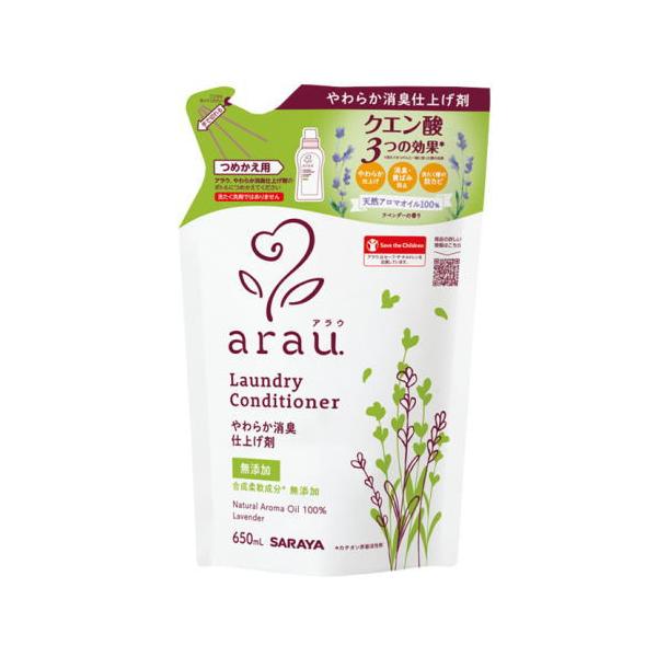 洗たく用せっけんとあわせてお使いいただくと、せっけんのすすぎ残しを防いで、衣類をよりクリアに導く洗たく用なめらか仕上げ。クエン酸の力で繊維についた石けん成分を中和して、黄ばみ・変色・ニオイの原因を取り除いて防ぎます。天然ハーブ100％の香り...