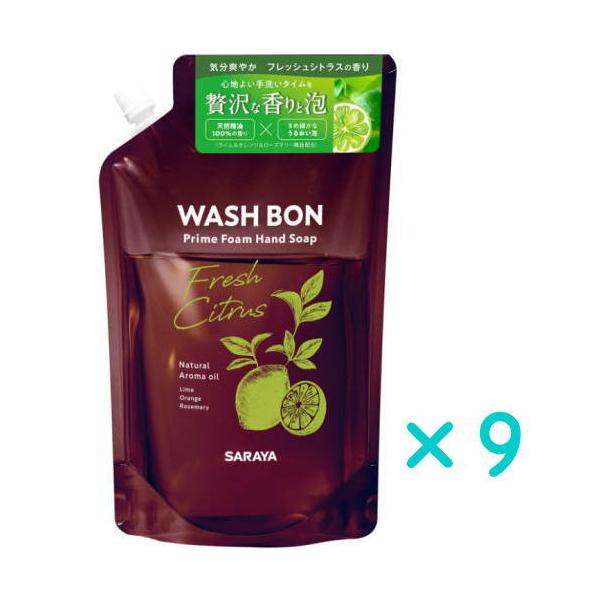 柑橘のフレッシュでさわやかな香り溢れるハンドソープ。リフレッシュ効果の高いライム、オレンジ、ローズマリー、3種の精油をブレンド。・広告文責（健康デパート・0120-007-773）・メーカー名（サラヤ株式会社）・日本製・商品区分（日用品）