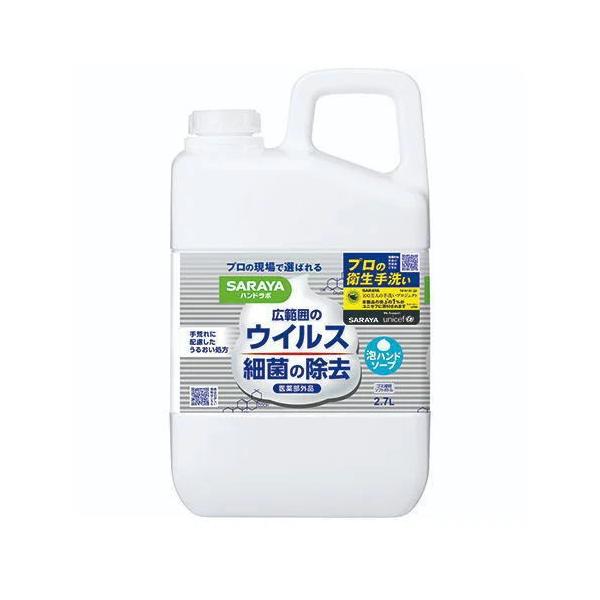 ■メーカー：サラヤ株式会社手洗いを頻繁に行う食品衛生の現場の声からうまれましたキメ細かな泡で手のすみずみまで、しっかり殺菌・消毒します。泡切れがよいので、すすぎが早く、手荒れに配慮したうるおい処方。さわやかなピュアアクアの香り。【医薬部外品...