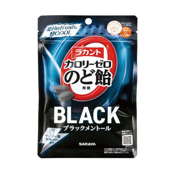 強力メントールと爽快ミントでのどスッキリ。花粉の季節や運転中・仕事中に。カロリー・糖質ゼロ。1粒(約2.5ｇ)当たりロカボ糖質0ｇ。・広告文責（健康デパート・0120-007-773）・メーカー名（サラヤ株式会社）・日本製・商品区分（食品）