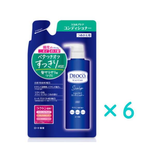 ■メーカー：ロート製薬株式会社