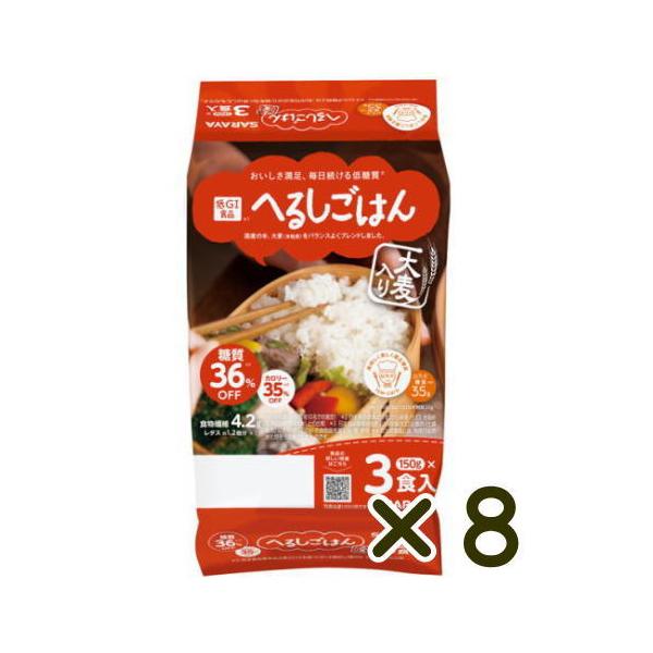 ●カロリー・糖質コントロールに最適・ロカボ商品として認証ロカボとは、緩やかな糖質制限の意味であり、美味しく楽しく食べて健康になれる食事療法です。サラヤの「へるしごはん」は、ロカボ基準である1食あたり20-40gの糖質量の基準を満たし、ロカボ...