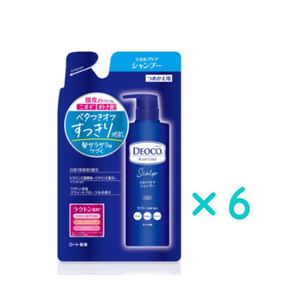 ■メーカー：ロート製薬株式会社頭皮のベタつきやニオイをスッキリ洗浄