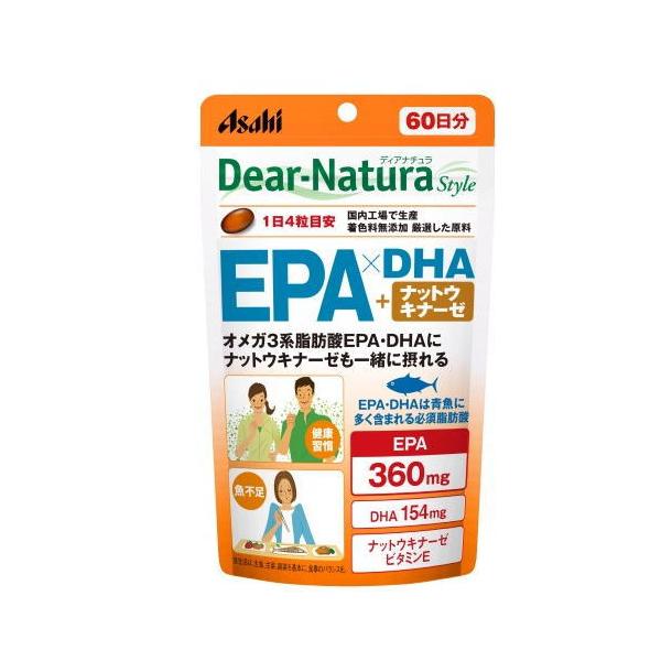 予告なく、パッケージがリニューアルになる場合がございます。◎オメガ3系脂肪酸EPA・DHAにナットウキナーゼも一緒に摂れる◎現代人の不足しがちな必須脂肪酸であるEPAを簡単補給。◎積極的に摂りたいEPA、DHAにナットウキナーゼとビタミンE...