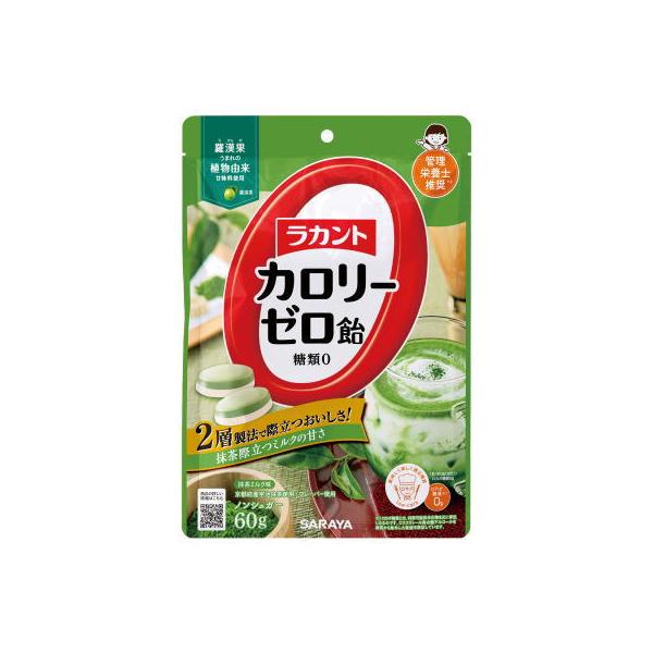 "京都府産宇治抹茶"とやさしいミルクフレーバーの2層構造。こだわりの茶葉を用いた、深みのある抹茶味です。・広告文責（健康デパート・0120-007-773）・メーカー名（サラヤ株式会社）・日本製・商品区分（食品）