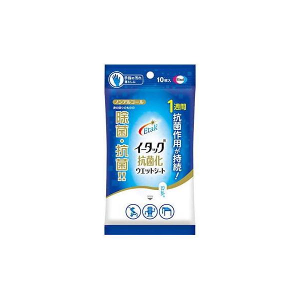 ■メーカー名：エーザイ株式会社ウイルス・菌が気になるところに。 抗菌作用が1週間持続するウエットシートサッと一拭きで持続型抗菌成分（Etak）が固定化するので、身の回りの気になるものを除菌・抗菌するノンアルコールタイプのウエットシート。抗菌...
