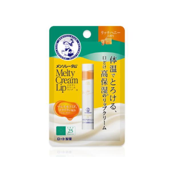 「メンソレータム メルティクリームリップ（リッチハニー）」は、くちびるや空気中の水分と反応してうるおいを抱え込み、クリームに変わる「モイストバンク技術」を採用。まるでクリームがとろけるような、これまでにない、やわらかくなめらかな塗り心地。ひ...