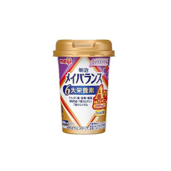 ■メーカー名：株式会社明治　飲むだけで、しっかり栄養。少量で高エネルギー設計！・１本（１２５ｍｌ）、２００ｋｃａｌの飲みきりサイズ。・大切な栄養素を１本で効率的に補給。・遊離アルギニン２５００ｍｇ配合。・ビタミン、ミネラルをメイバランスミニ...