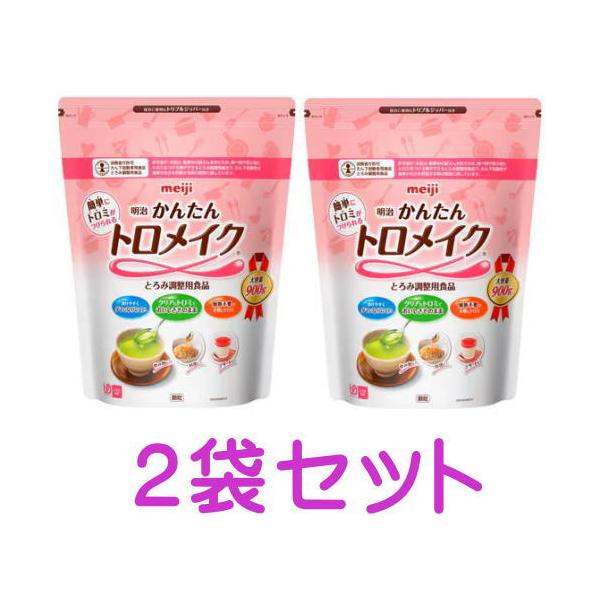 ・広告文責（健康デパート・0120-007-773）・メーカー名(株式会社明治)・日本製・商品区分（栄養機能食品）