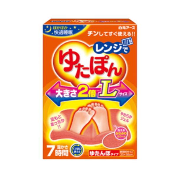 商品の特長●電子レンジでチンするだけで、心地よい温かさになり、冷たい足もとをしっかり温めます。●大きめLサイズ（大きさ２倍※当社比）なので、ふとんの中を広範囲に温められます。●やわらかくて気持ちいいジェルタイプの湯たんぽです。●温かさは約７...