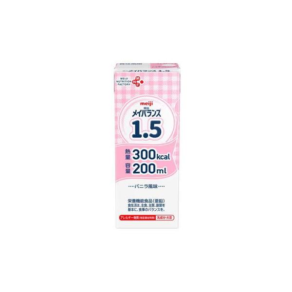 バランスよく栄養補給が行えるように設計された流動食・広告文責（健康デパート・0120-007-773）・メーカー名（株式会社明治）・日本製・商品区分（栄養機能食品）※パッケージが画像と異なる場合がございます、予めご了承くださいませ。
