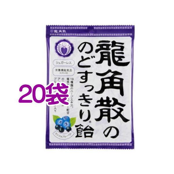 ◎特徴糖分やカロリーが気になる方にも嬉しいシュガーレスののど飴。ビタミンCを配合した栄養機能食品です。・広告文責（健康デパート・0120-007-773）・メーカー名（株式会社龍角散）・商品区分（栄養機能食品　ビタミンC含有食品）