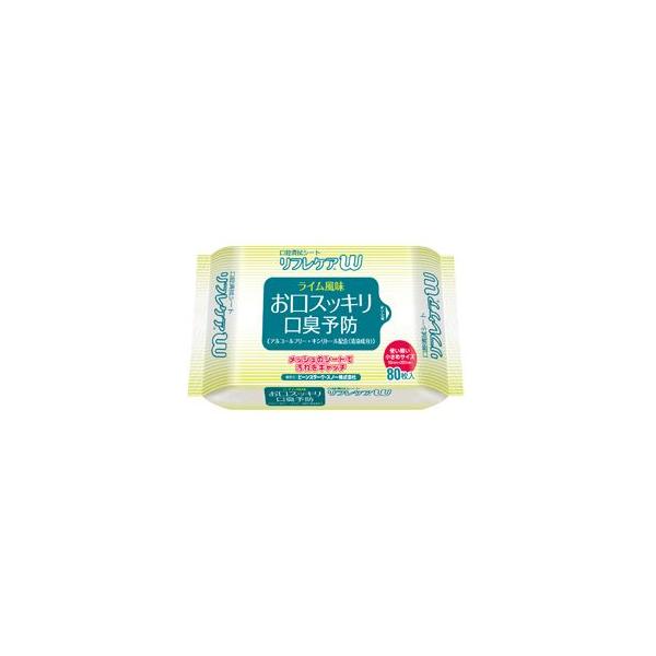 ビーンスターク・スノー　株式会社　　　　　　　　　　　　　　