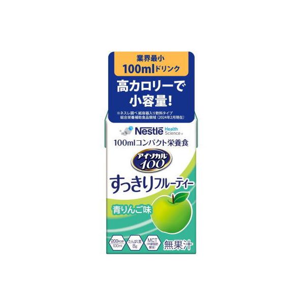 ●100mlの飲みきりサイズにギュッと栄養●1パックにご飯茶碗一杯分(120g)と同じ200kcal(ごはん120gと同じ200kcal)●1パックに牛乳の約2.4倍のタンパク質8g●ビタミン・ミネラルも配合