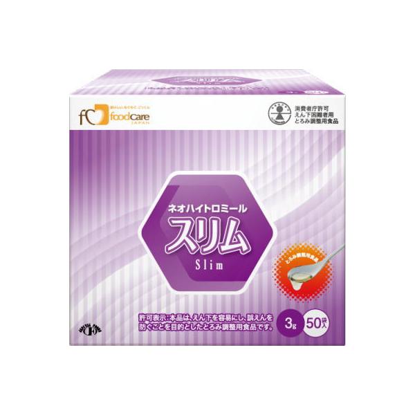 ◎手間の軽減　 飲料に素早く沈み、分散・溶解してダマになりにくい。　とろみのつくスピードが早い。　時間がたってもとろみが安定。◎べたつきの軽減　べたつきを抑えた製品設計。　とろみの安定が早い為、入れ過ぎによるべたつきを軽減。・広告文責（健康...