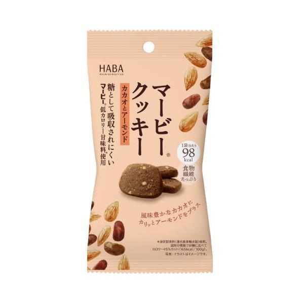還元麦芽糖を使った食品ブランド「マービー」から、新たに「マービークッキー」が登場。糖として吸収されにくい還元麦芽糖水飴をはじめ、全粒粉やハーバー独自素材の『酵素熟成ハトムギ』なども配合しました。1袋98kcalなので、ダイエット中の方にもお...