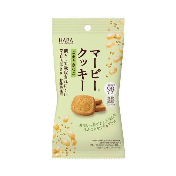 還元麦芽糖を使った食品ブランド「マービー」から、新たに「マービークッキー」が登場。糖として吸収されにくい還元麦芽糖水飴をはじめ、全粒粉やハーバー独自素材の『酵素熟成ハトムギ』なども配合しました。1袋98kcalなので、ダイエット中の方にもお...