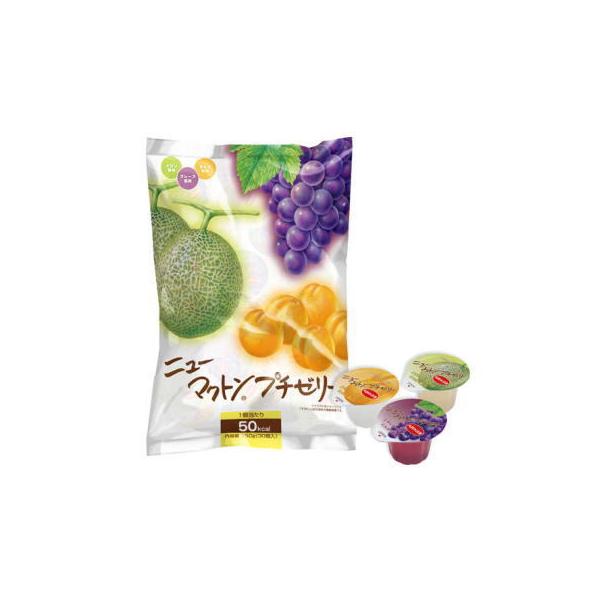 エネルギー補給に、MCT(中鎖脂肪酸油)入りゼリー。<br>1個当たり50kcalとエネルギー計算が簡単です