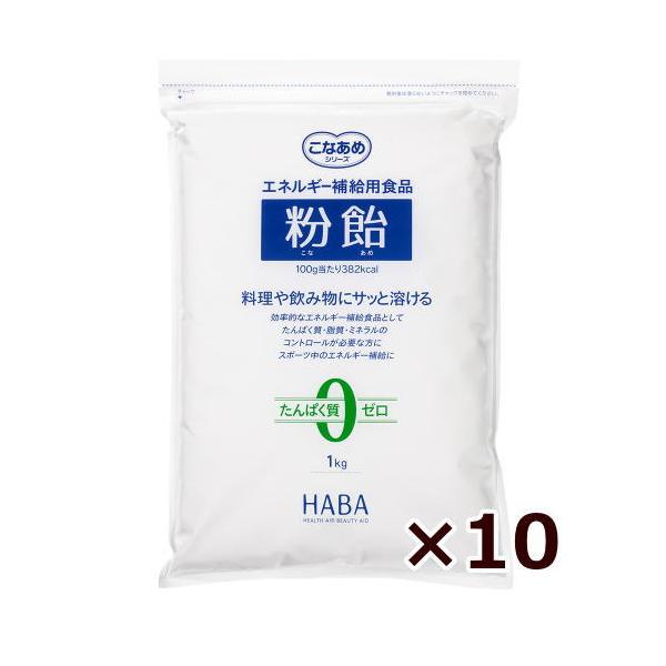 たんぱく質・脂質・ミネラルをコントロールされている方のエネルギー補給に。お得な大容量タイプ。お好きな料理や飲み物に溶かして手軽にエネルギー補給ができる食品です。たんぱく質を含まず、ミネラル(ナトリウム、カリウム、リン)もほとんど含みません。...