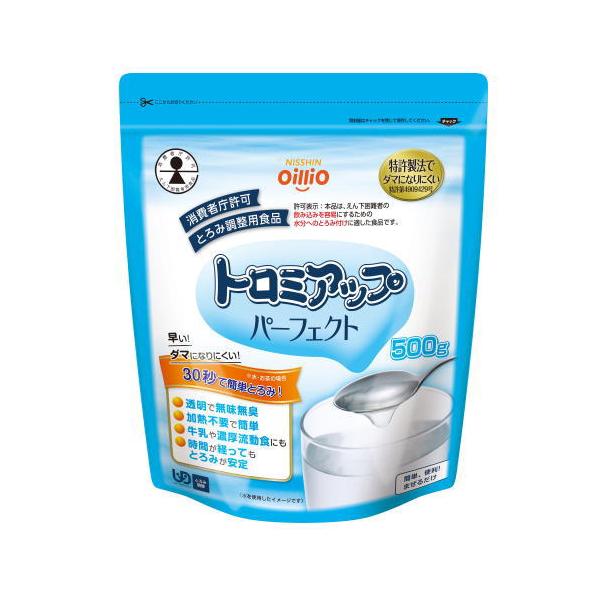 透明で無味無臭、加熱不要で簡単にトロミをつけることができます。水やお茶、たんぱく質の多い牛乳や濃厚流動食、塩類の多い味噌汁やスポーツドリンクにもトロミがつきやすく、すばやく溶けてダマになりにくいトロミ調整食品です。■メーカー名：日清オイリオ...
