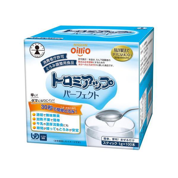 透明で無味無臭、加熱不要で簡単にトロミをつけることができます。水やお茶、たんぱく質の多い牛乳や濃厚流動食、塩類の多い味噌汁やスポーツドリンクにもトロミがつきやすく、すばやく溶けてダマになりにくいトロミ調整食品です。■メーカー名：日清オイリオ...