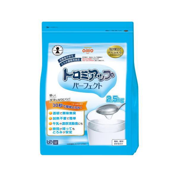 透明で無味無臭、加熱不要で簡単にトロミをつけることができます。水やお茶、たんぱく質の多い牛乳や濃厚流動食、塩類の多い味噌汁やスポーツドリンクにもトロミがつきやすく、すばやく溶けてダマになりにくいトロミ調整食品です。■メーカー名：日清オイリオ...