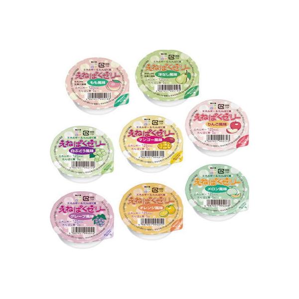 8種類(白ぶどう風味・マンゴー風味・りんご風味・グレープ風味・オレンジ風味・メロン風味・もも風味・洋なし風味)が3個ずつ入った詰合せタイプメーカー：キッセイ薬品工業株式会社●エネルギー:125kcal●たんぱく質:5g●ほどよいまとまり、離...