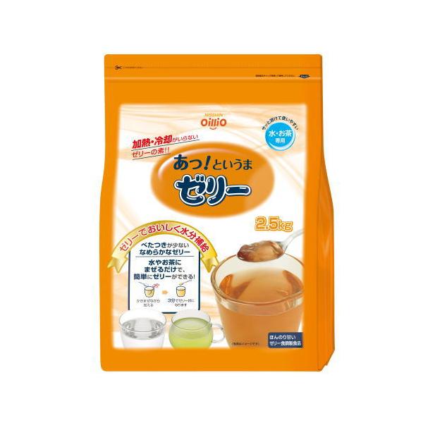 冷たい水でも温かいお茶でも、混ぜて3分置くだけでゼリー状に変えることができる便利な食品。べたつきが少ないほのかな甘さの水分補給用ゼリーをベッドサイドや食卓で手軽に作れます。・広告文責（健康デパート・0120-007-773）・メーカー名（日...