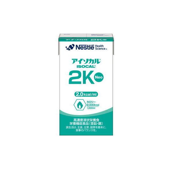 高齢者の安心と快適性を実現2.0kcal/mlの高濃度流動食熱量：　200kcal/100ml (2.0kcal/ml)たんぱく質　3.0g/100kcal乳糖ゼロ食塩相当量3.0g/1,000kcalのナトリウム配合■メーカー名：ネスレ日...