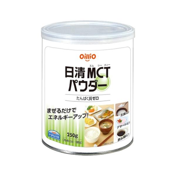 ◎日清オイリオグループ株式会社内容量：250gパウダーは温かいものや冷たいものにも溶けるので、料理や飲み物に加えるだけで手軽に無理なくエネルギーが補給できます。・たんぱく質をまったく含んでいません。・油脂成分としては、長鎖脂肪酸油(LCT)...