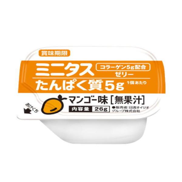 栄養素の密度を高めたゼリー小さな容器に詰めました。1.　手軽に足せる・普段の食事に足しても負担感がありません2.　2つの栄養素のラインナップ・管理栄養士の方が足りないと考えている2つの栄養素をラインアップ・こだわった栄養素（MCTオイル、コ...