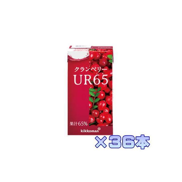 デリケートな女性の健やかな毎日をサポートキナ酸・ポリフェノールたっぷりクランベリーURシリーズ