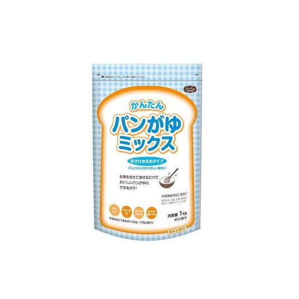 少量で高栄養。やわらかく、なめらかなミキサー状です。