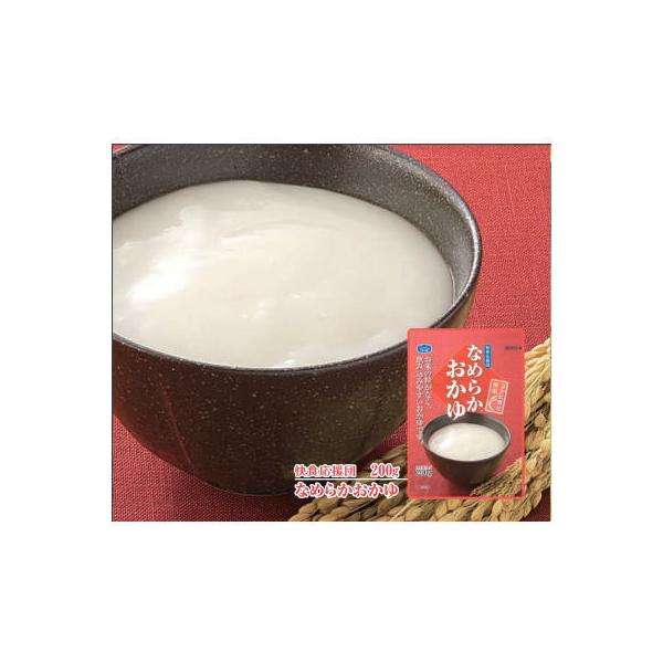 粒がまったくないペースト状のおかゆです。おいしさに定評のあるコシヒカリを使用しました。時間がたっても硬くなりません。